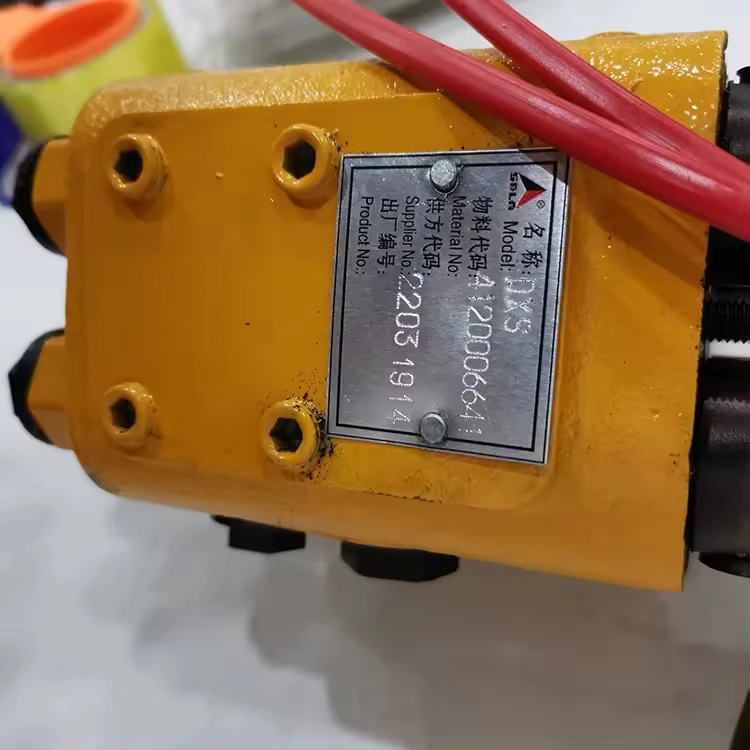 SDLG LG958L Wheel Loader Spare Parts - Control Lever DXS-00