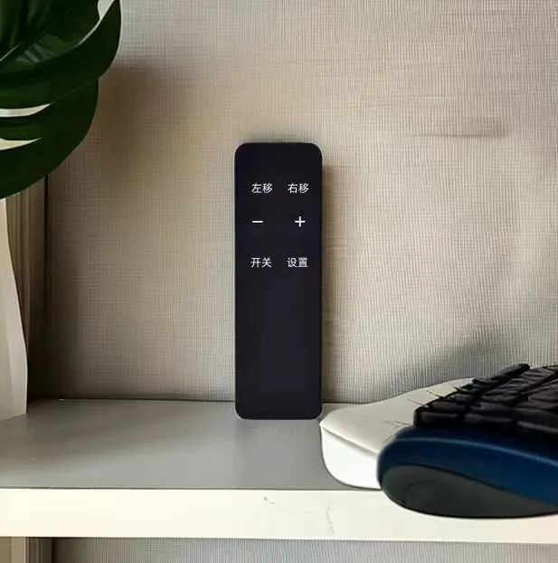 LCD Remote Control, IR Remote Control ,RF Remote Control ,433 Remote ...