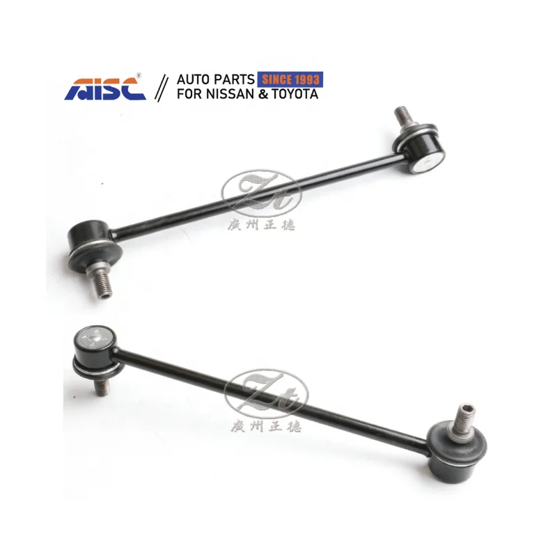 AISC Auto Parts 48830-48010 - Rear Stabilizer Link for Toyota Camry ACV30
