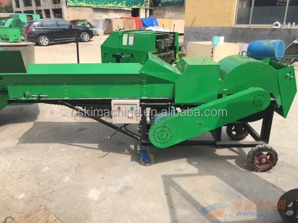Agricultural Straw Chopper & Grinder Machine - High Productivity
