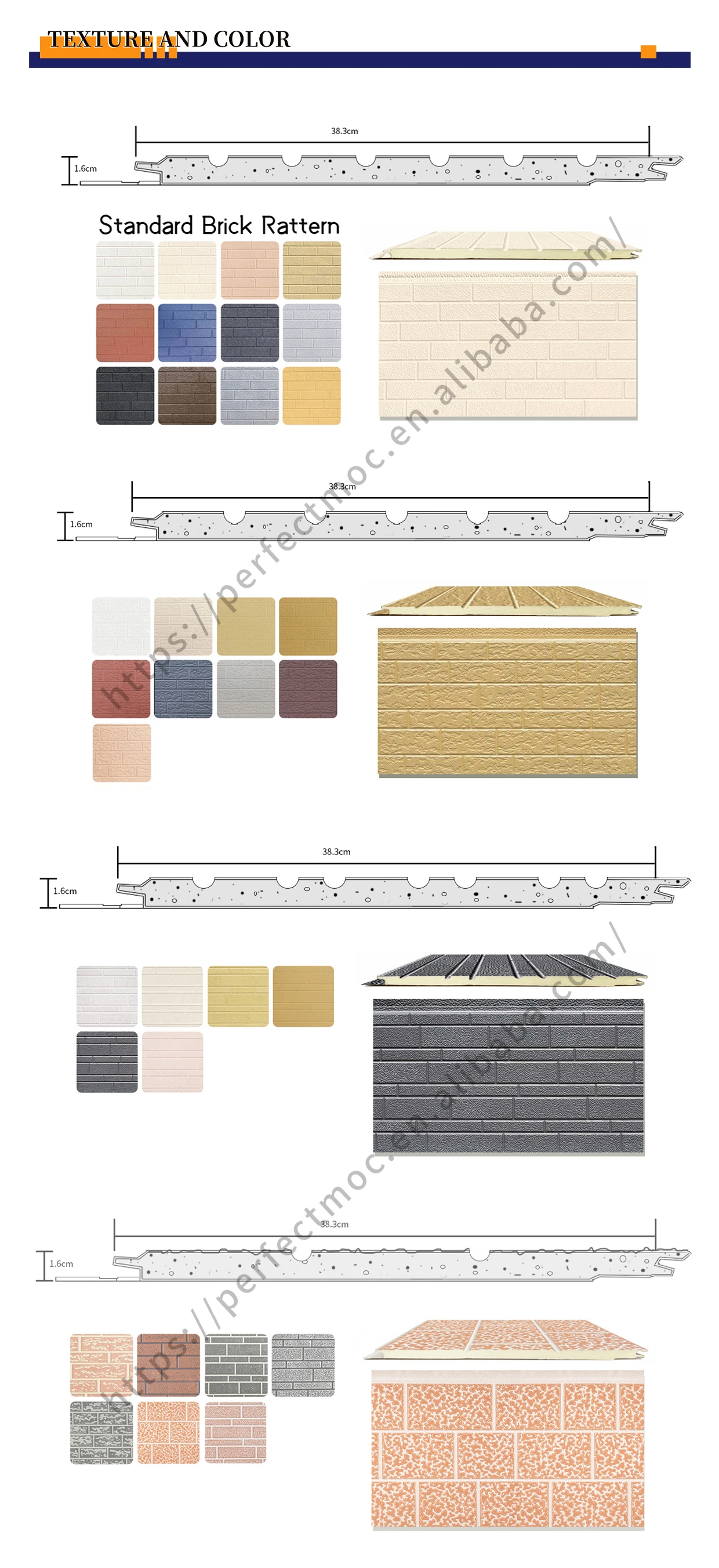 Bft 3d Aluminum Foam Core Insulated Siding Panels Polyurethane ...