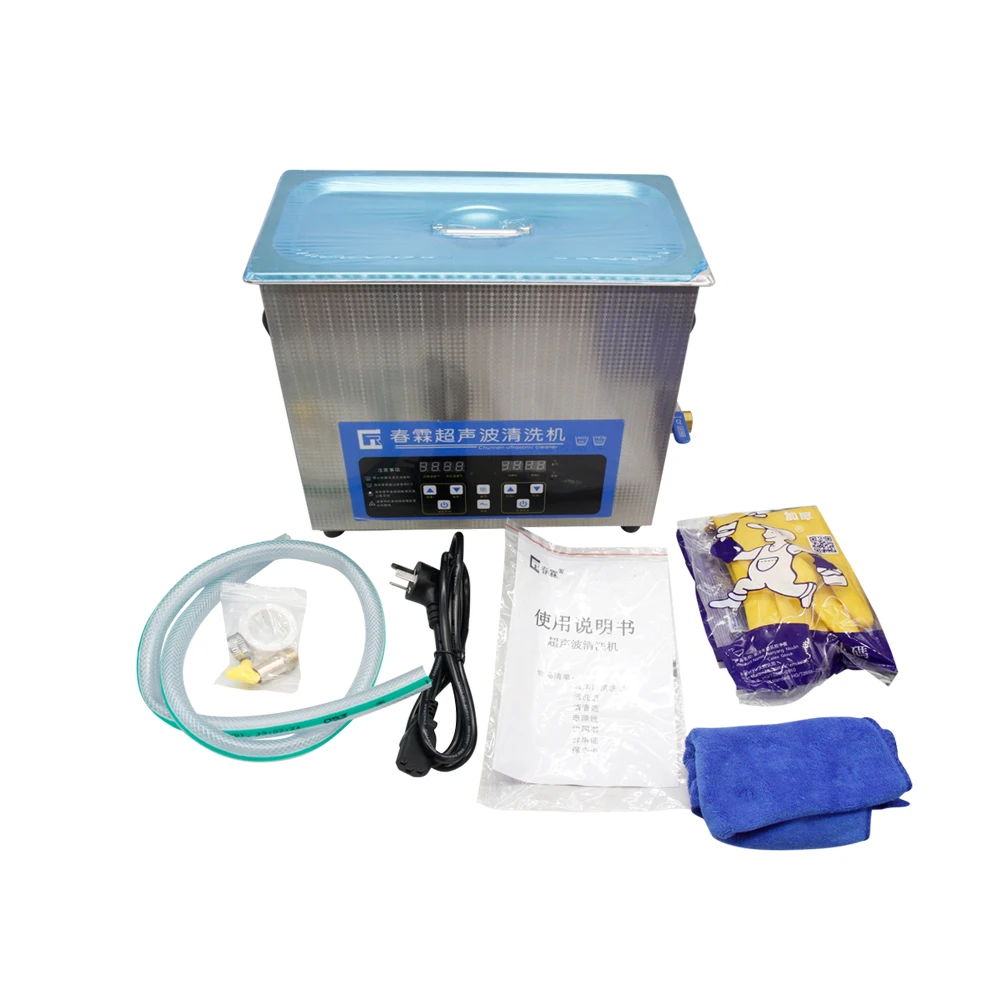 WEIYUAN Digital Tabletop Ultrasonic Cleaner CR-031S 6.5L