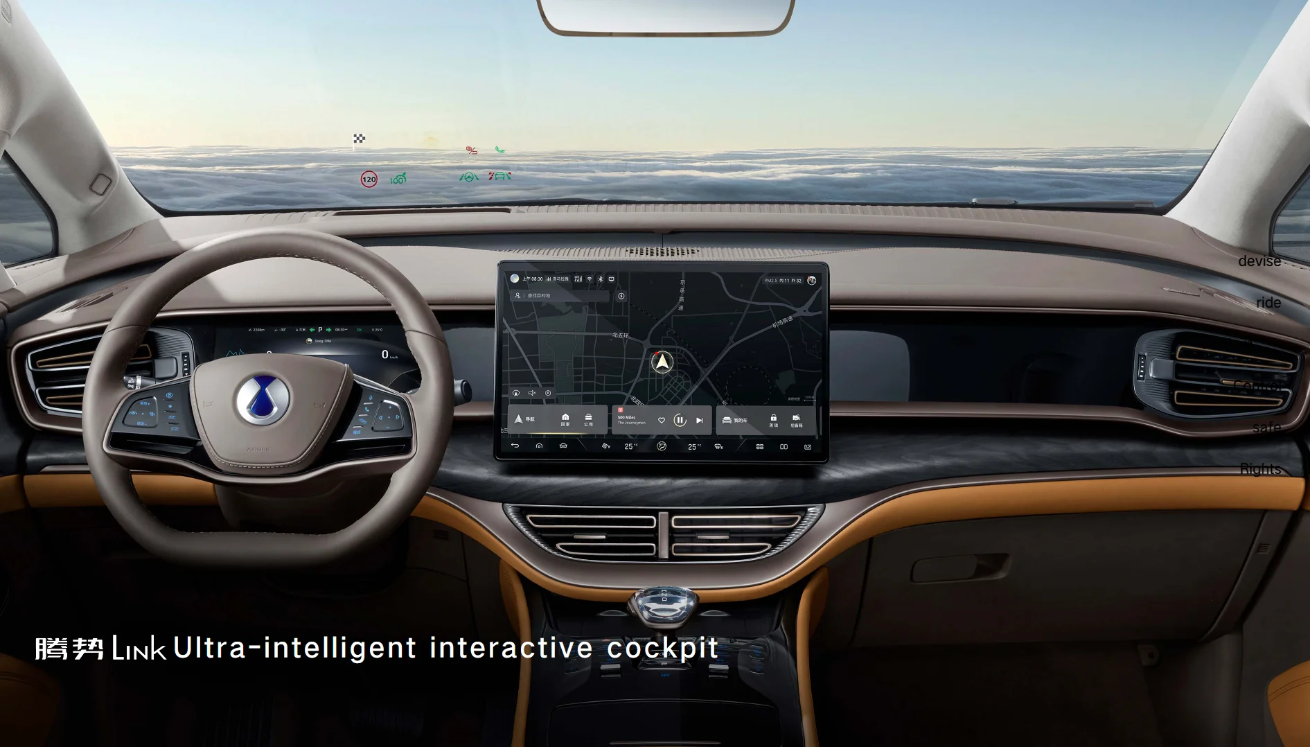 Denza D9-DMI MPV Spot Goods - High-Quality Electric Vehicle