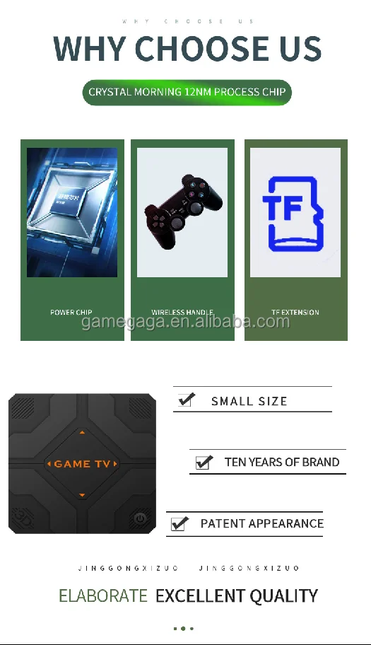 G12 Pro Game Box - 45000+ Games, 4K HD Output, Wireless Control