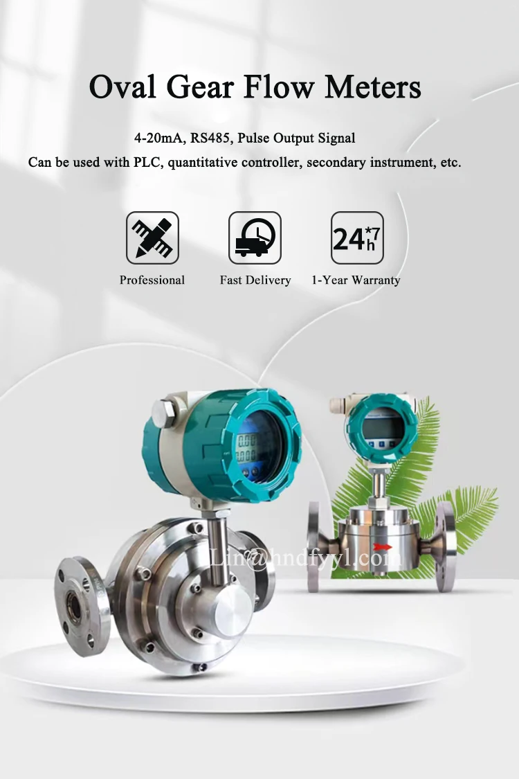 1/2'' 4-20ma RS485 Digital Cast Steel Fluid Flow Meters