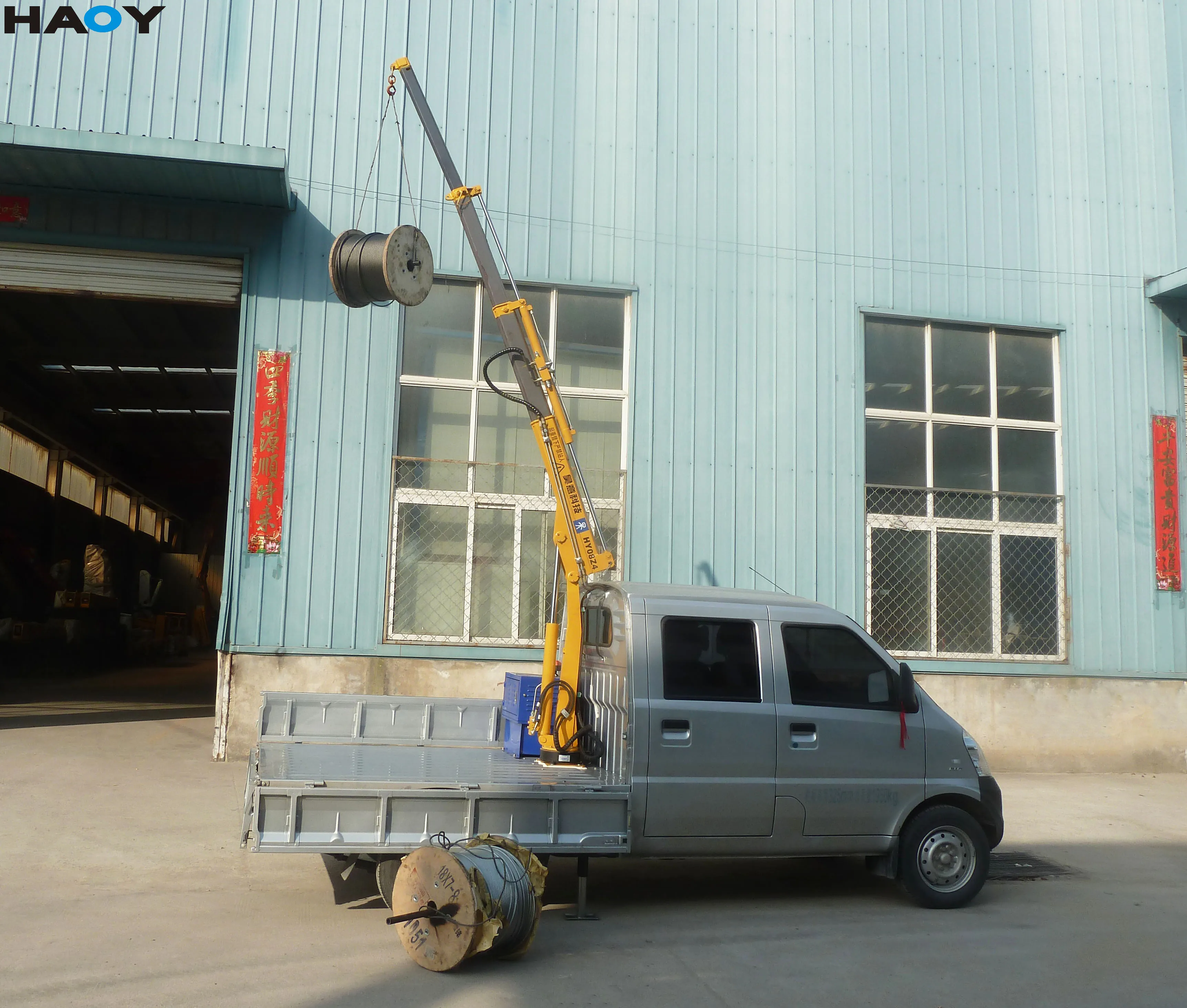 HAOY Crane 1000kg - Efficient Pickup Truck Crane
