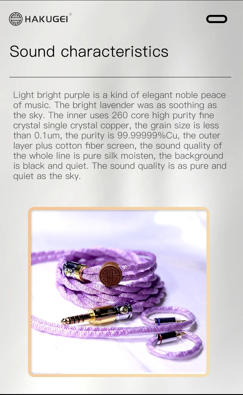HAKUGEI Purple-peace Litz 7N Microcrystal Copper Cable with Fibre Net ...