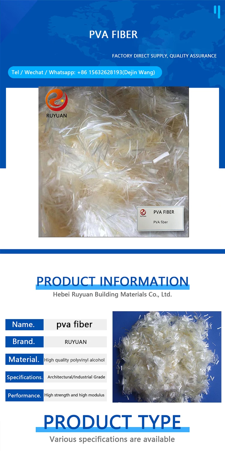Ruyuan Chemical Durable Pva Fiber For Concrete Pva Fiber For Cement ...