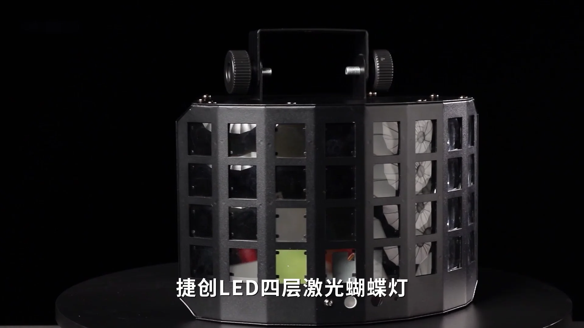 Leds 150w Mini Four Butterfly Derby Light Dmx 2x50w Rgbw 4in1 Flash ...