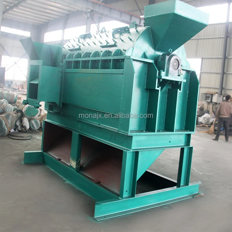 Coconut Coir Fiber Remover Extractor - High Quality Machine