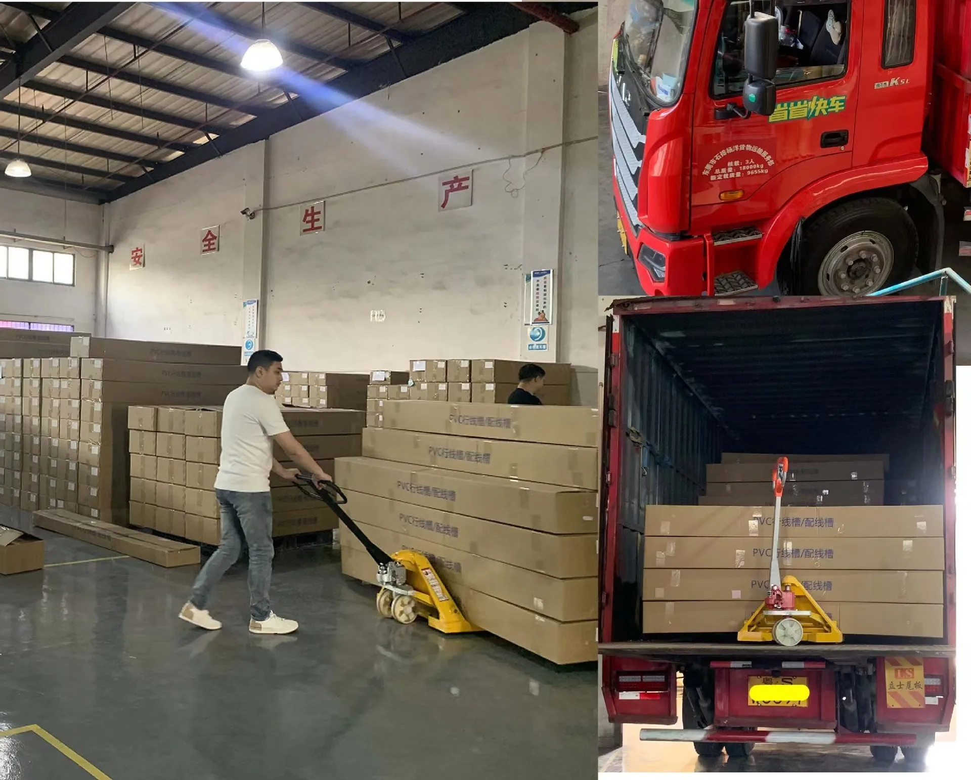 Grey White Plastic Electrical Cable Duct Pzc Cable Channel Wiring Ducts ...