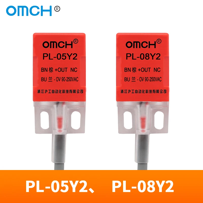 Omch Square Proximity Switch Dc Npn Pnp Normally Open Closed Pl-05 Pl ...