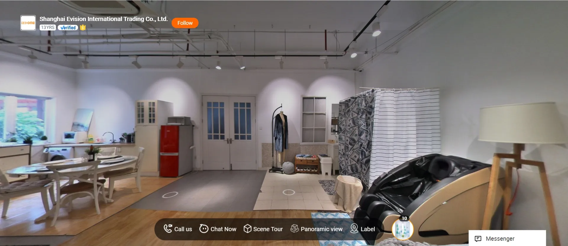 VR showroom系列课