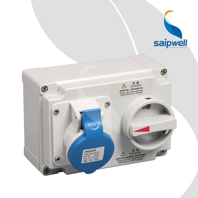 Saipwell Iec Switch Socket With Mechanical Interlock Ip44 Waterproof 4p ...