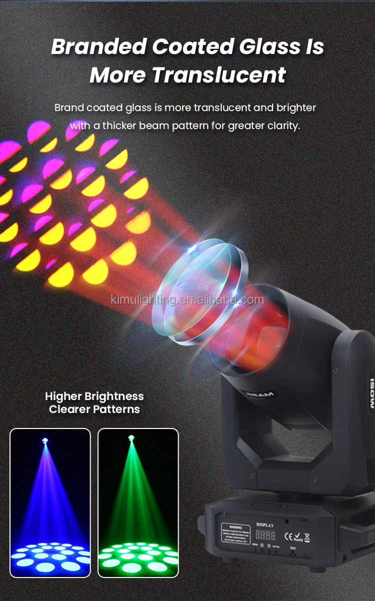 200W Dj Moving Head Light - Gobo Spot Beam LED Disco Light