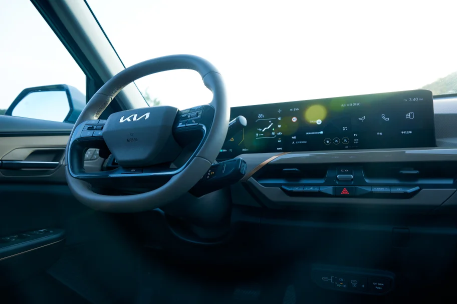 2023 2024 2025 Electric Car Ev5 Pure Imported 218 Horsepower Fwd New Energy Vehicle Kia Voiture ...