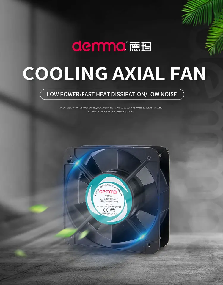 Industrial Ac 220v 380v Axial Fan 12in12038 200mm 80*80 Flow Exhaust ...