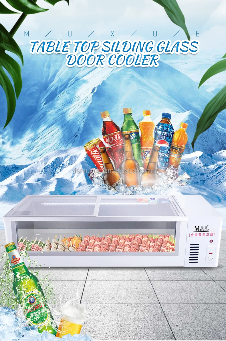 MUXUE Table Top Display Cooler for Snack Cart Meat Display Fridge for ...