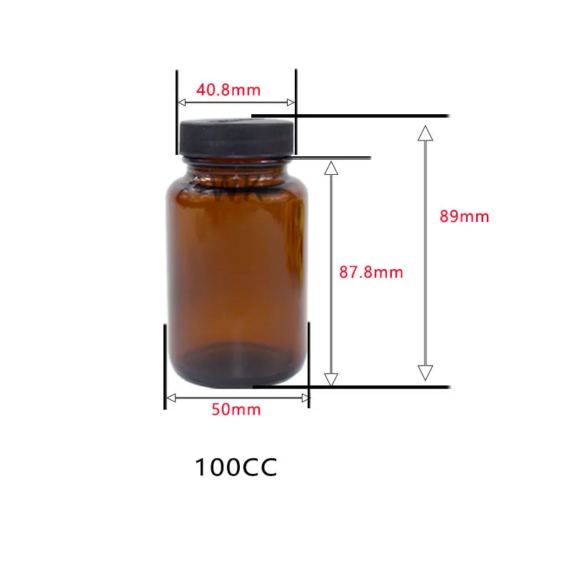 High Quality Pharmaceutical Wide Mouth Amber Glass Bottle Frosted ...