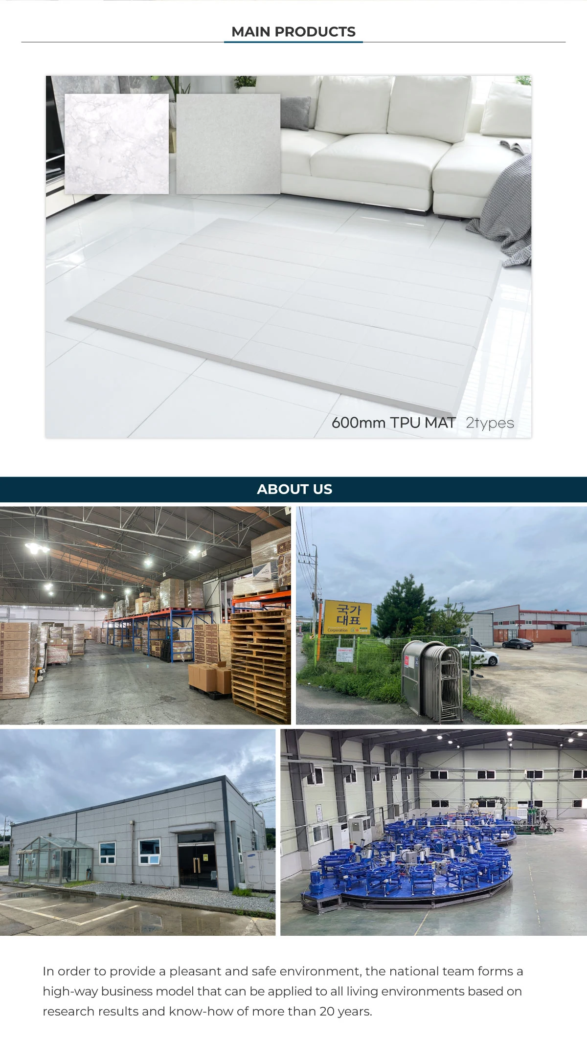 Tpu Xpe 65% Noise Reduction Efficiency Greatly Reduces Noise Crawling ...