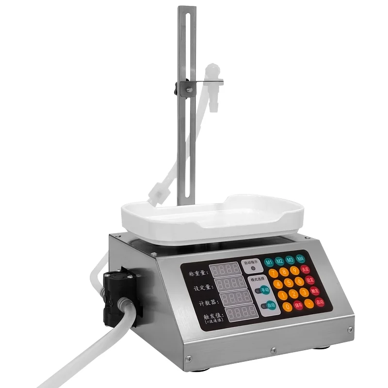 Large Flow Weighing Filling Machine for Household & Commercial Use