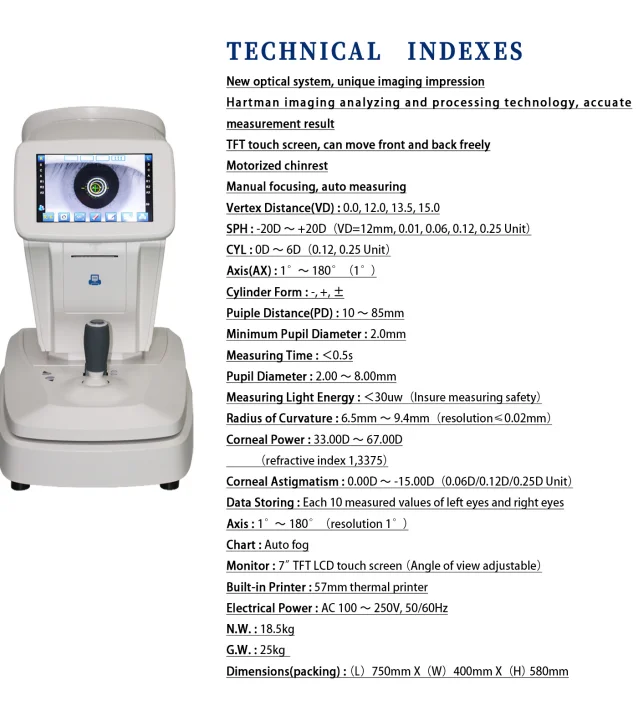 High Grade Optical Auto Refractometer Auto Refractor Keratometer ...