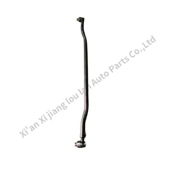 High Quality Shacman F3000 M3000 Truck Steering System Drag Link ...