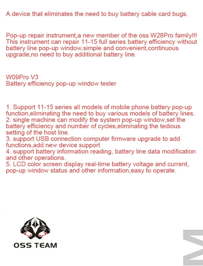 OSS W09 Pro V3 Battery Efficiency Pop up Tester for 11-15 Promax