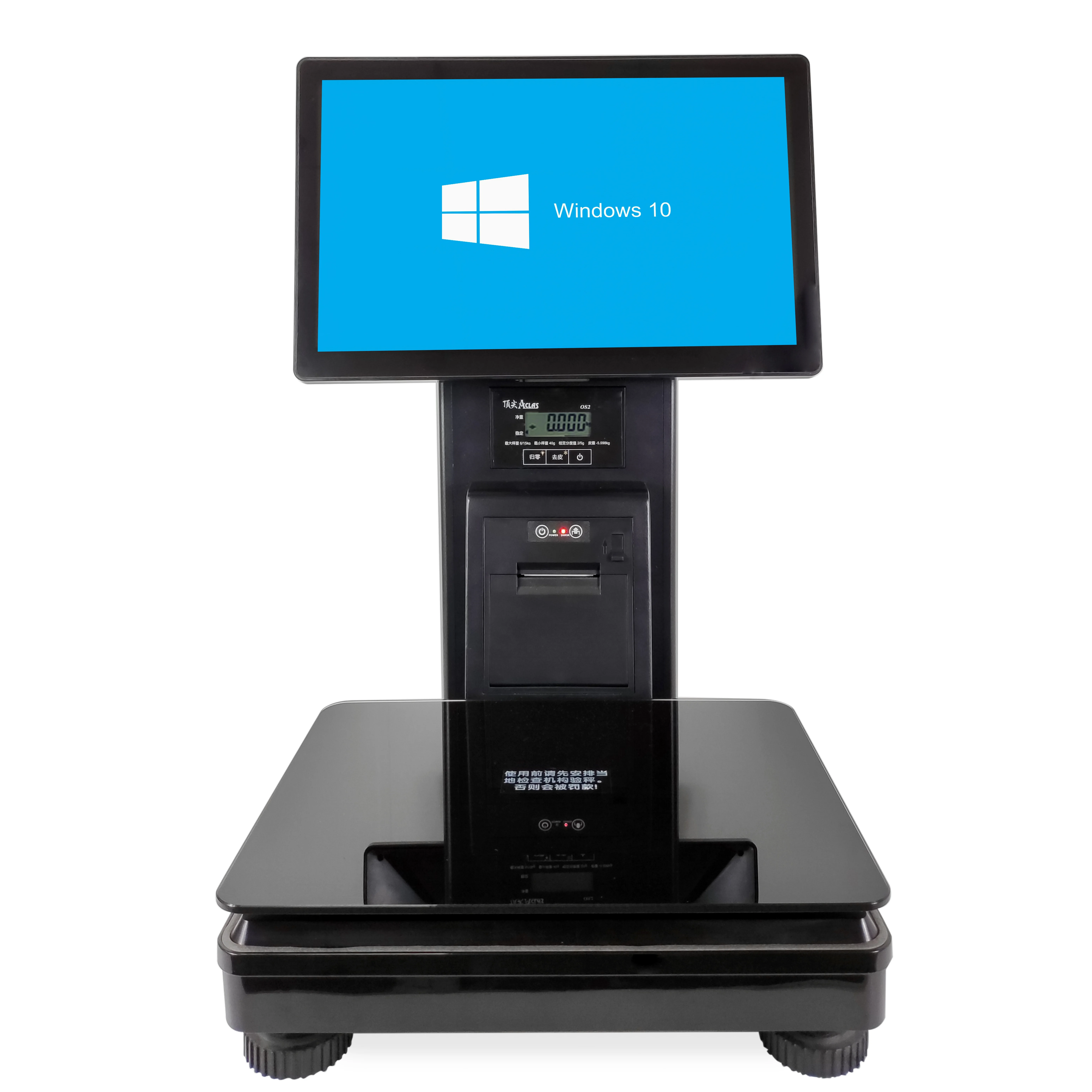 Supermarket Dual Screen Touch Scale Weighing Scale AI Scale Built-in ...
