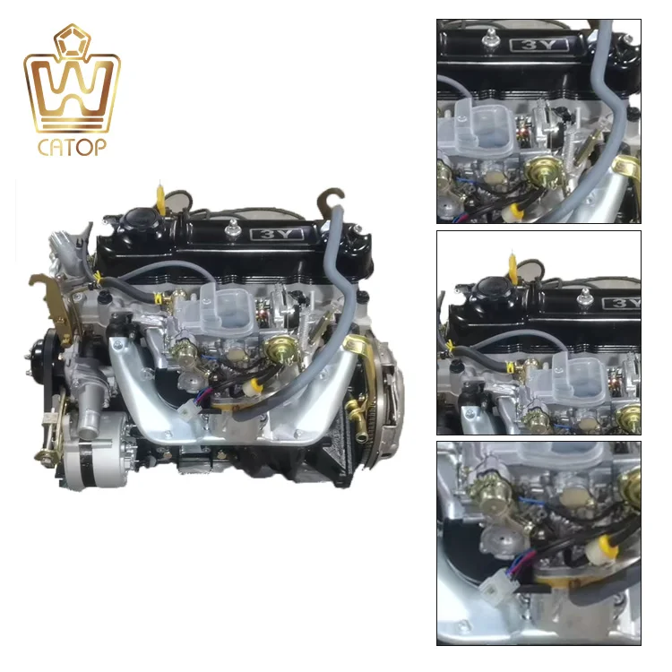 Korean Car Complete Engine for hyundai Coupe Kia Cerato 3Y Engine ...