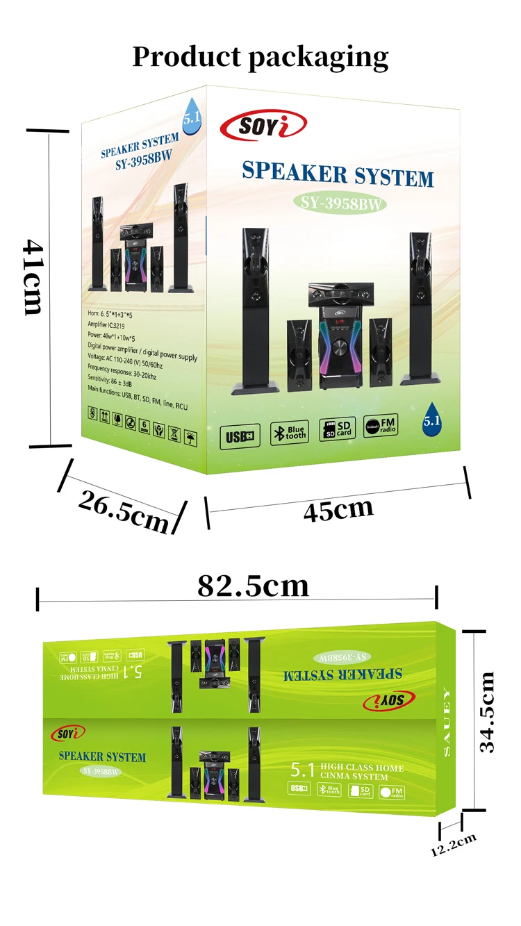 5.1 Subwoofer And Speaker Surround Sound Home Theater Multimedia ...