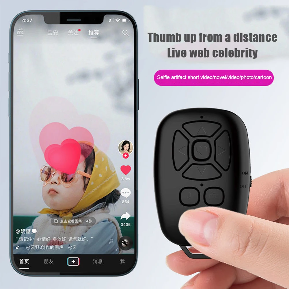 Portable Wireless Remote Controller Ring for Mobile Selfie