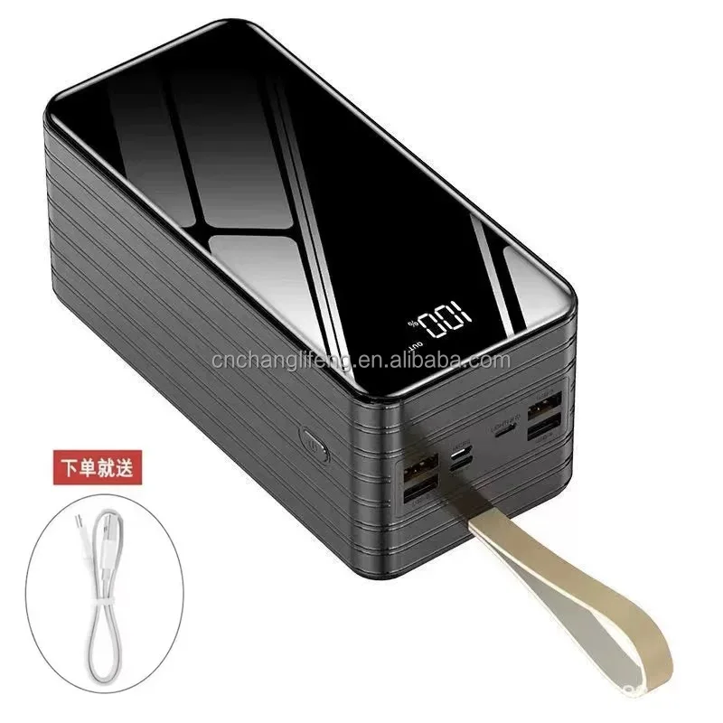 Wholesale 80000mah Power Bank - High Capacity & Fast Charging