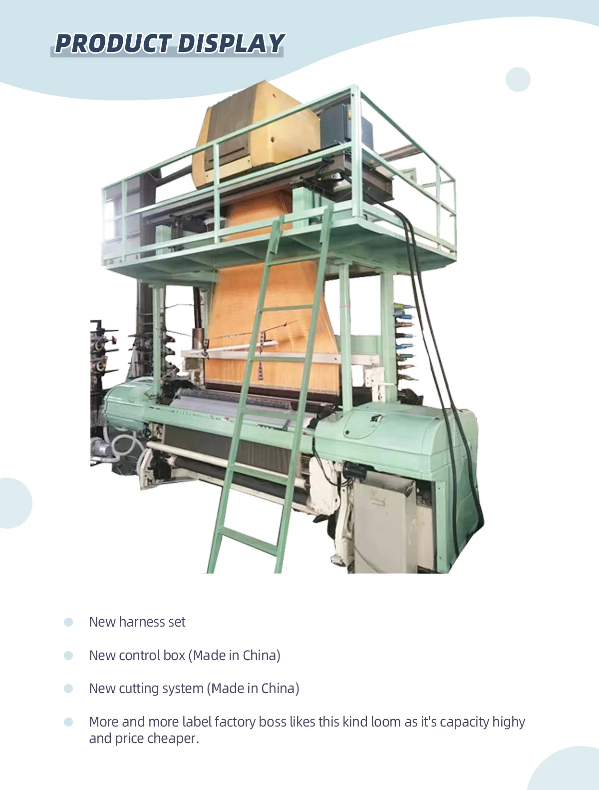 Rapier Label Loom Machine - High Speed & Efficiency