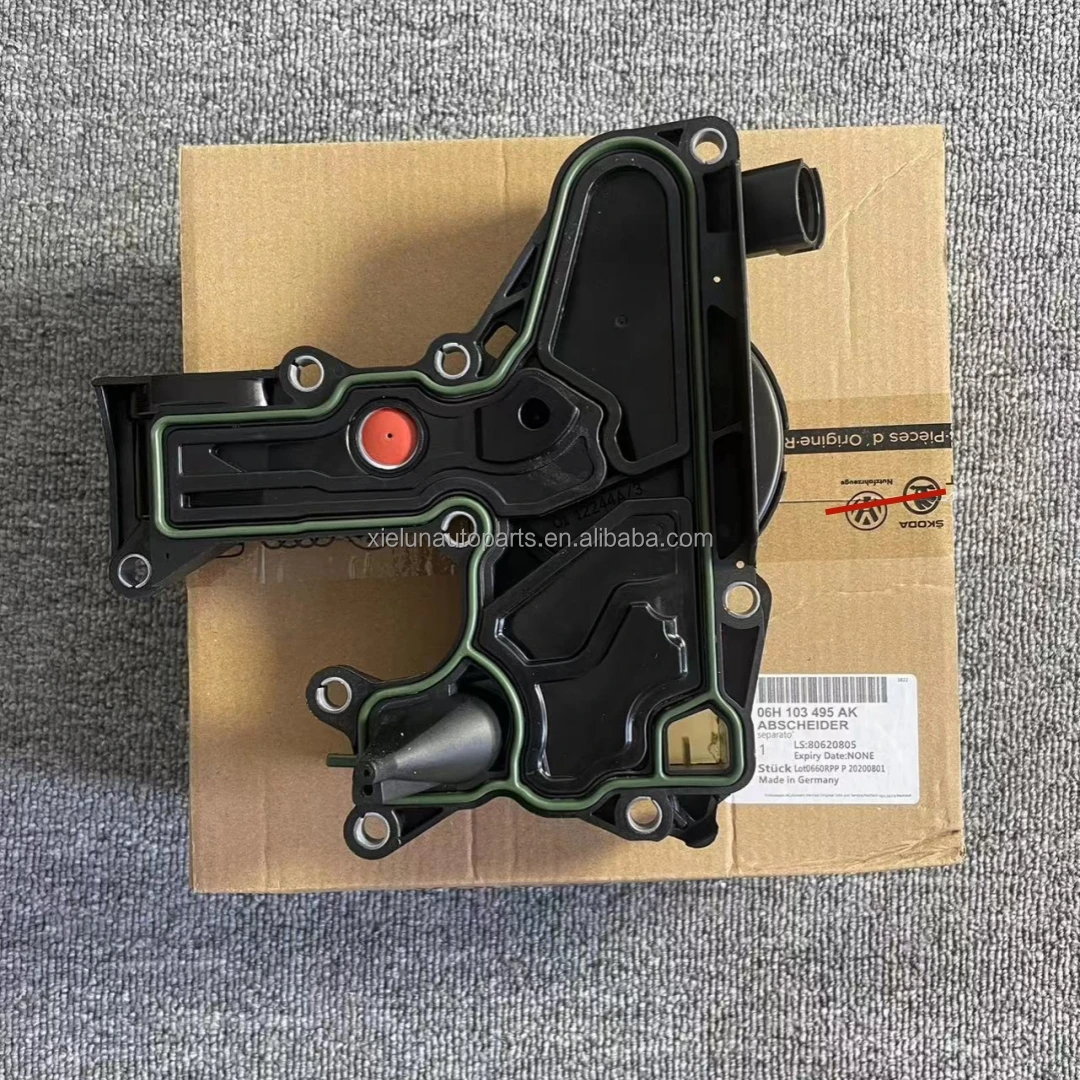 06H103495AK 06H103495AE 06H103495J Oil Water Separator for A4 A5 A6 A8 ...