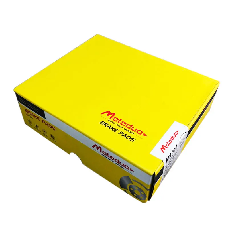 M2104 Saudi Arabia Auto Brake Pad D1878 For Changan Cs35 Cs55 Plus Eado ...