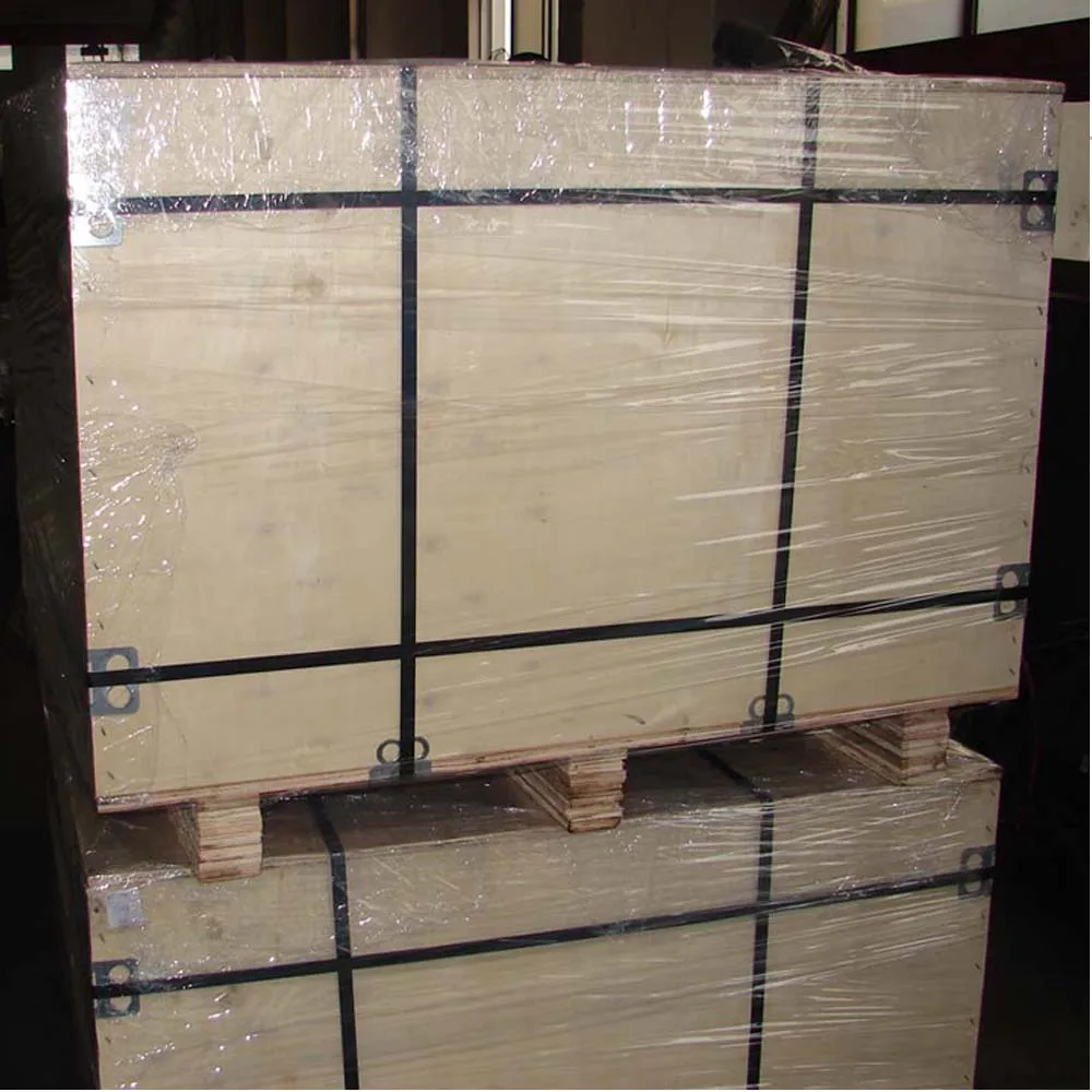 Standard Flexible Torque Limiter Tl Torque Limiter Tl200 Tl250 Tl350 ...