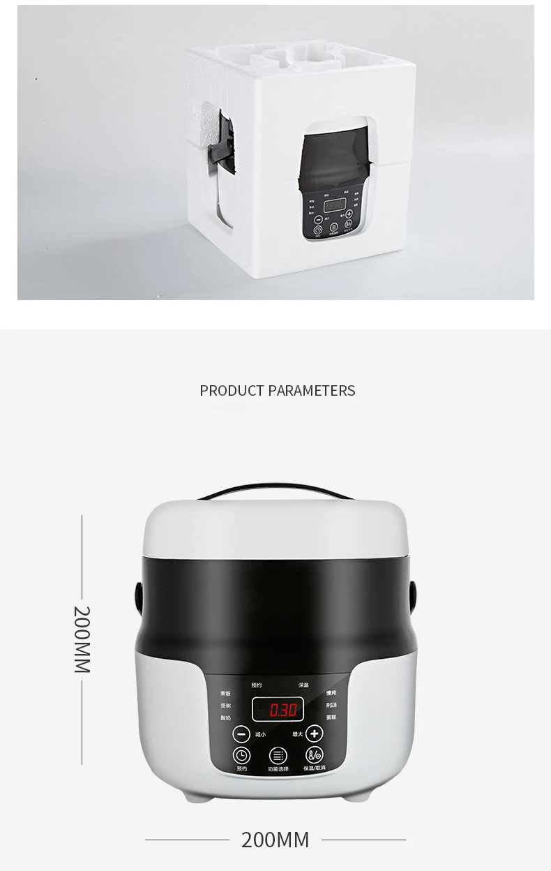 12v-dc-rice-cooker Dc12v 1.2l Bsci 1.2 Litre 1l 2.5l Travel Rice Cooker ...