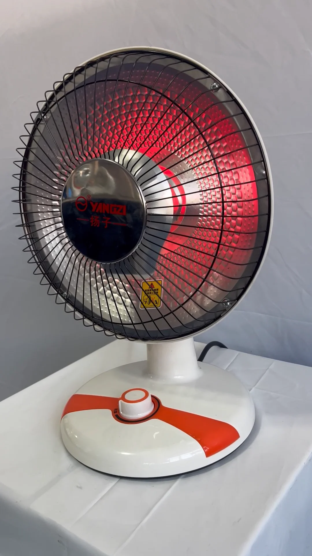 Best Electric Room Sun Heaters With Optional Heating Element Halogen ...