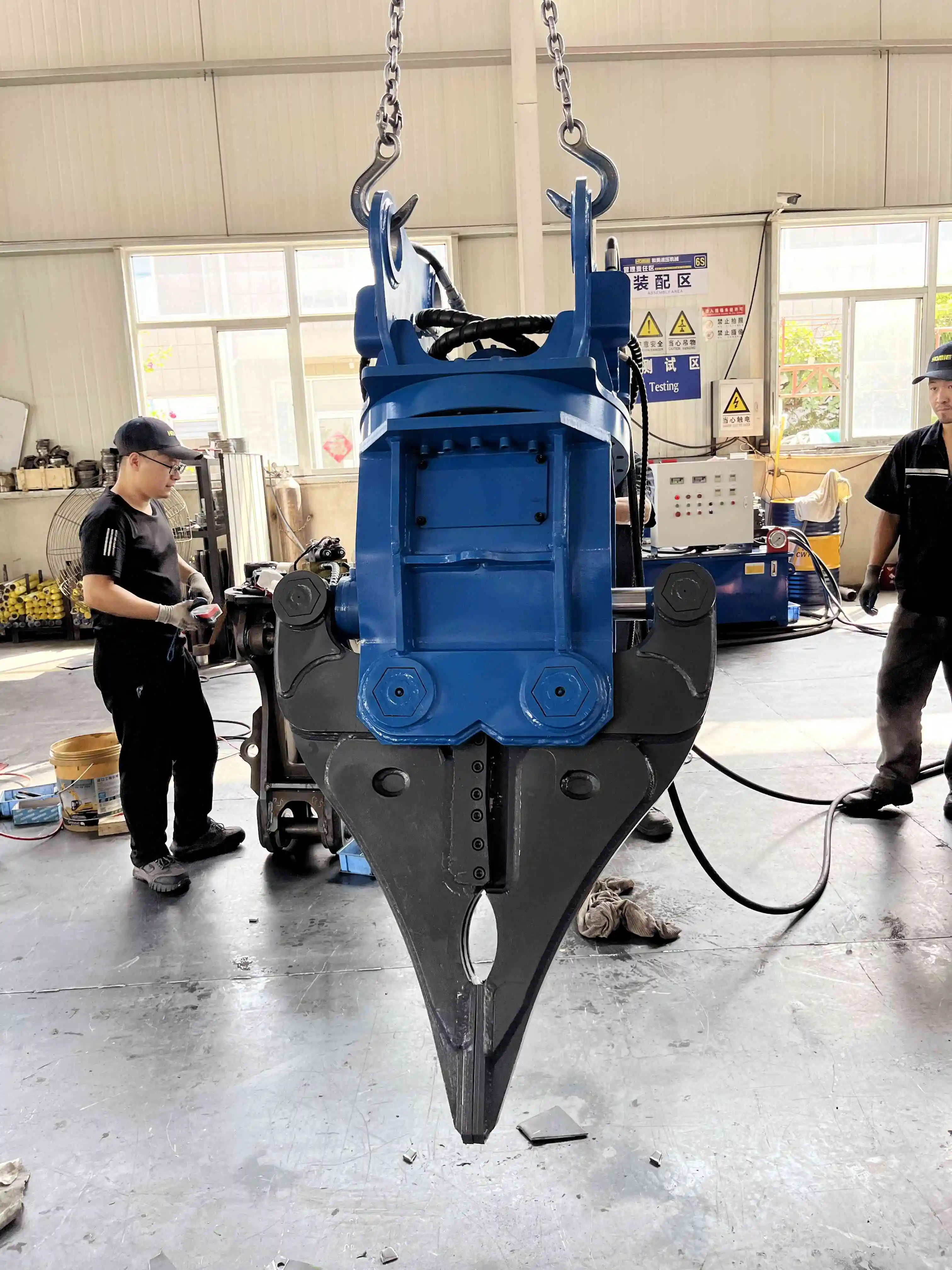 15t Excavator Car Dismantling Shear Old Auto Demolition System Scrap ...