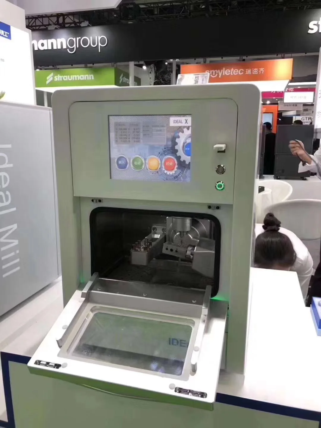 Yucera 4axis 5axis Cad Cam Dental Milling Machine Zirconium Zirconia ...