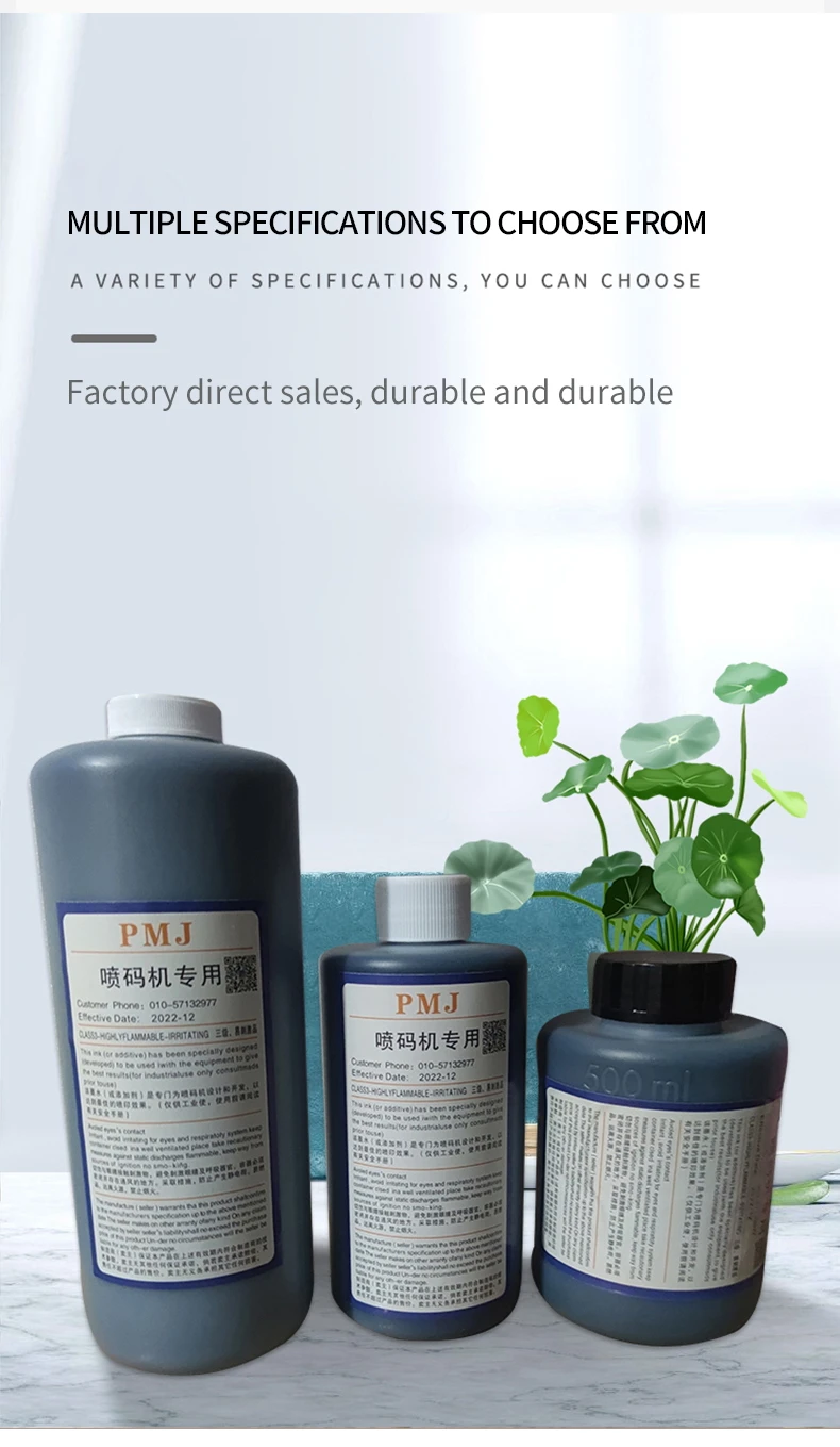 Masijet 2024 High Adhesion Inkjet Printer Ink Universal Quick Drying ...
