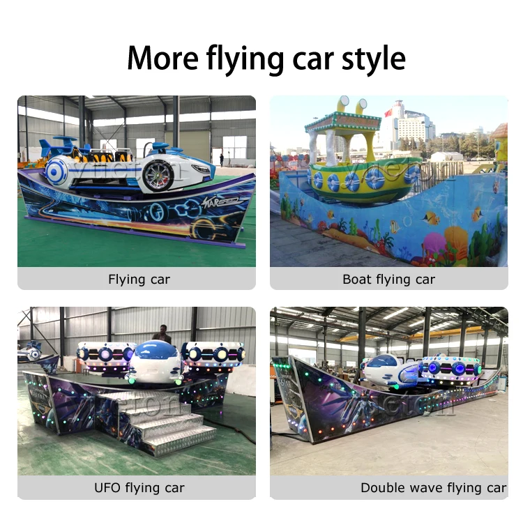 New Design Outdoor Children Funfair Thrill Attraction Equipment Rides ...