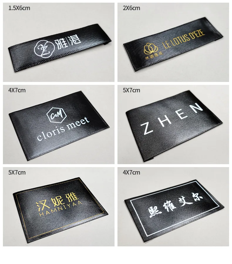 Custom Your Logo High Density Damask Woven Label Neck Woven Labels For ...