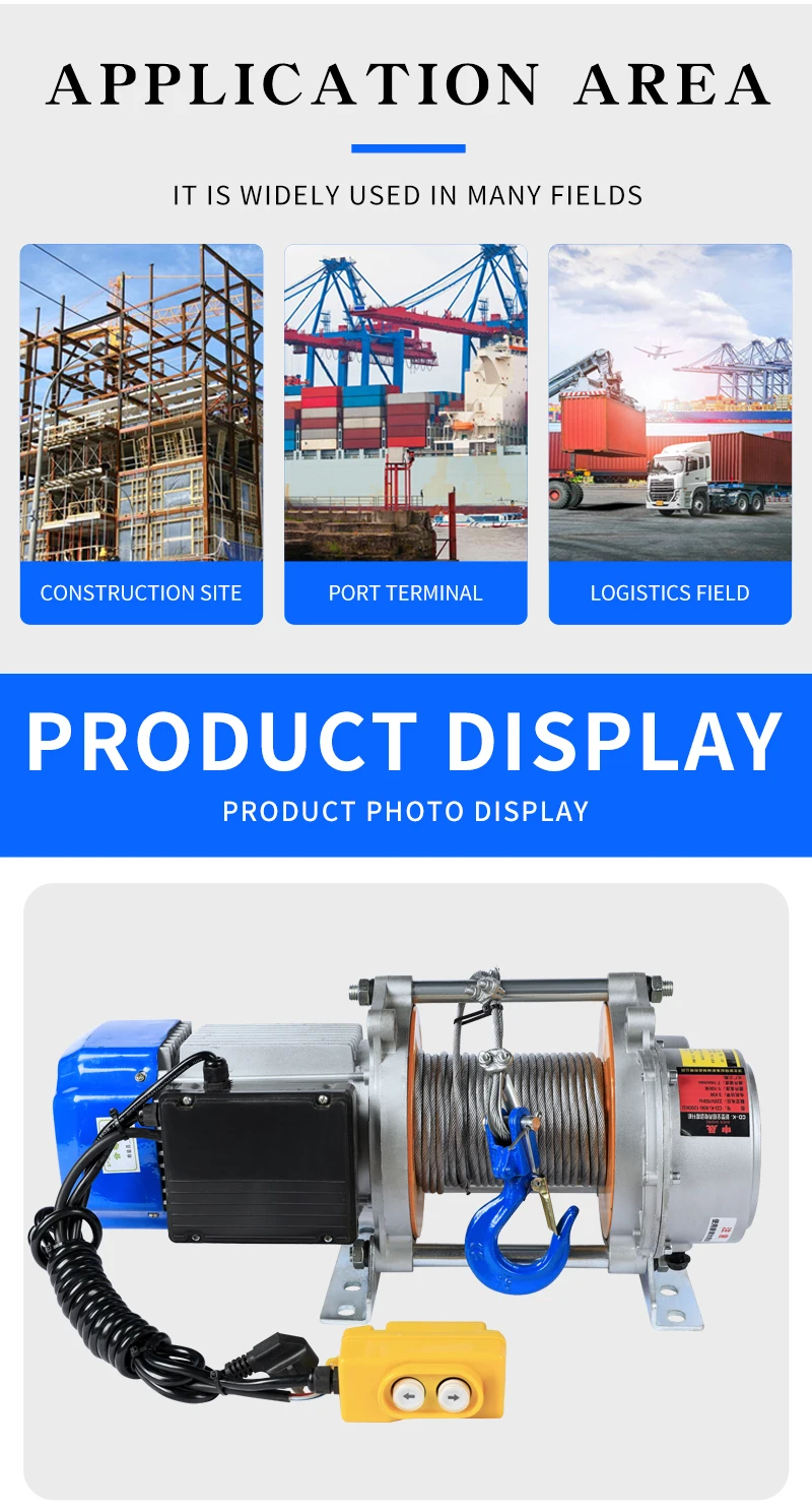 Chinese Professional 300kg 500kg 1000kg KCD Electric Winch