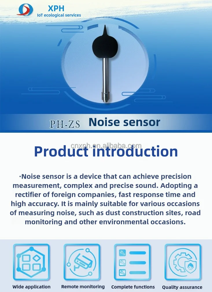XPH RS485 IoT Decibel Noise Sensor 4-20mA 30-130dB Sound Sensor ...