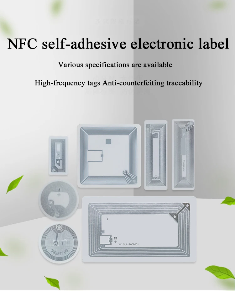 80*50mm Slix/slix2 Sticker Iso15693 Hf Rfid Tag 13.56mhz Llibrary Rfid Book Label - Buy Rfid ...