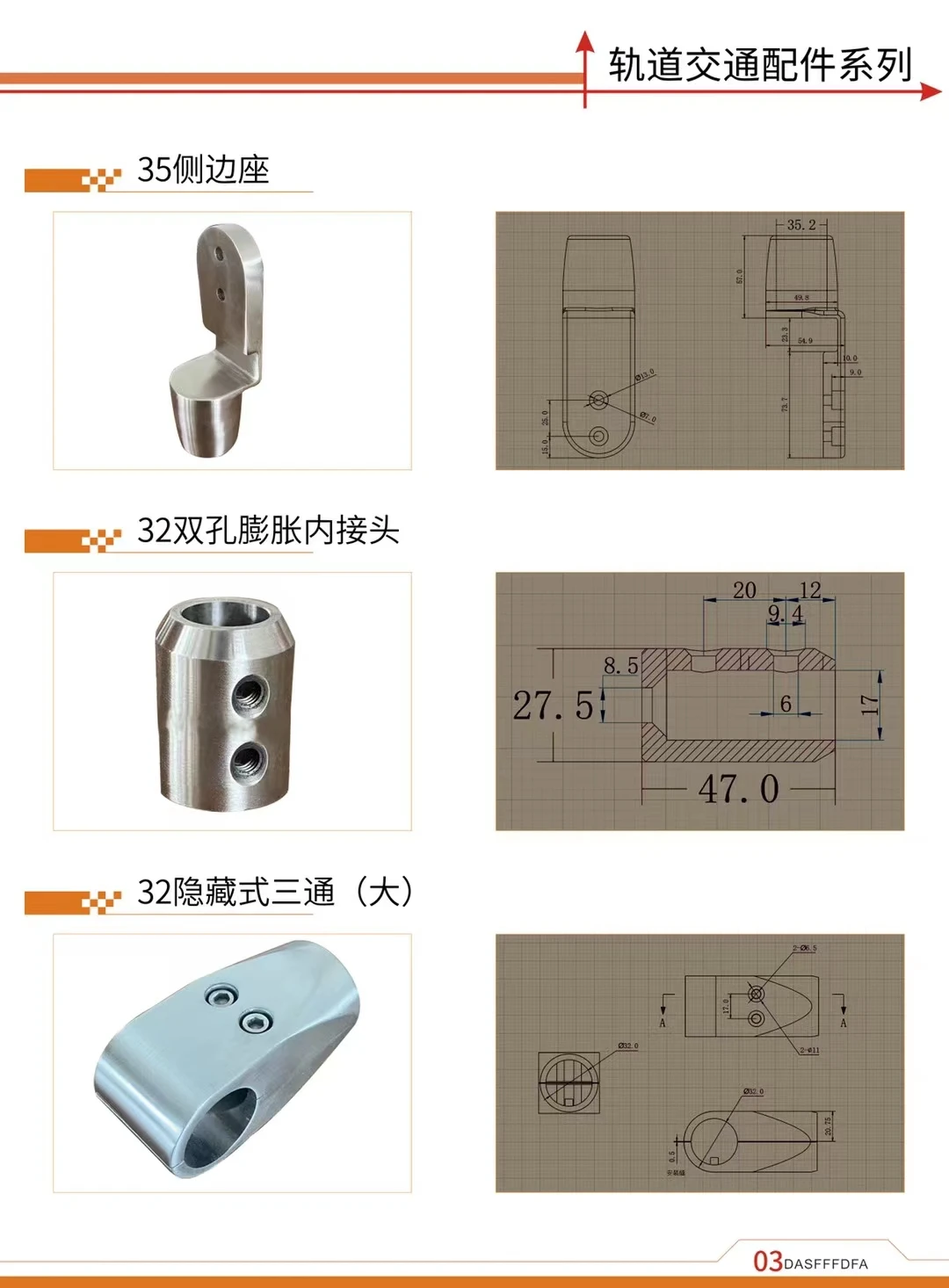 Bus 3-way City Bus Metro Railway Internal Handrail Assembly Handrail ...