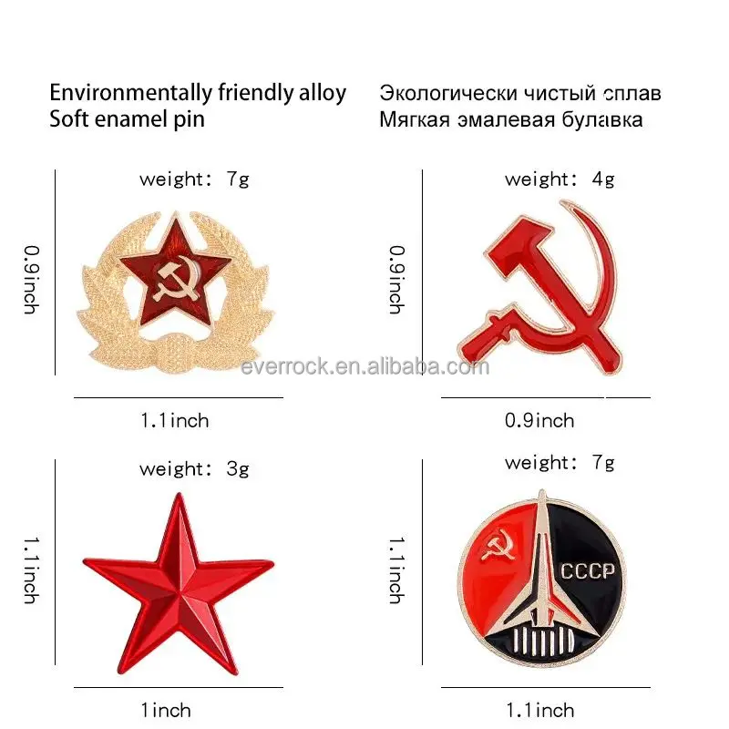 Wholesale Metal Pentagram Lapel Pin - Soviet Sickle Hammer