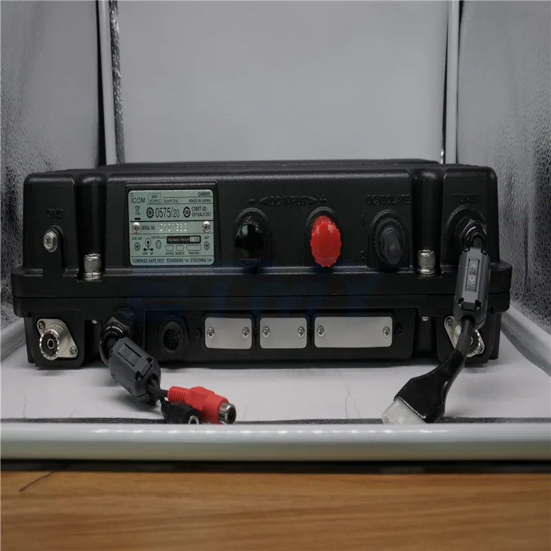 Icom GM800 150W GMDSS Marine VHF Radio & Walkie Talkie